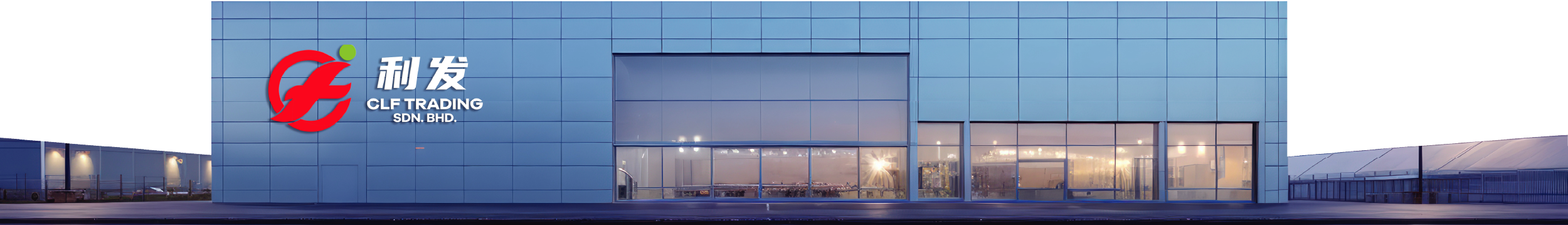 CLF Trading Sdn. Bhd. | Trusted Food & Beverage Wholesaler in Malaysia